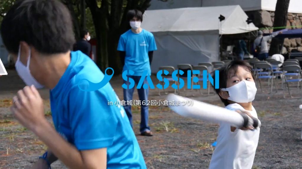 【海外初進出】第8回ジャパン ベトナム フェスティバル(JVF)にて体験イベントを開催【ベトナム・ホーチミン市】 | SASSEN / 一般社団法人 全日本サッセン協会 / JSA