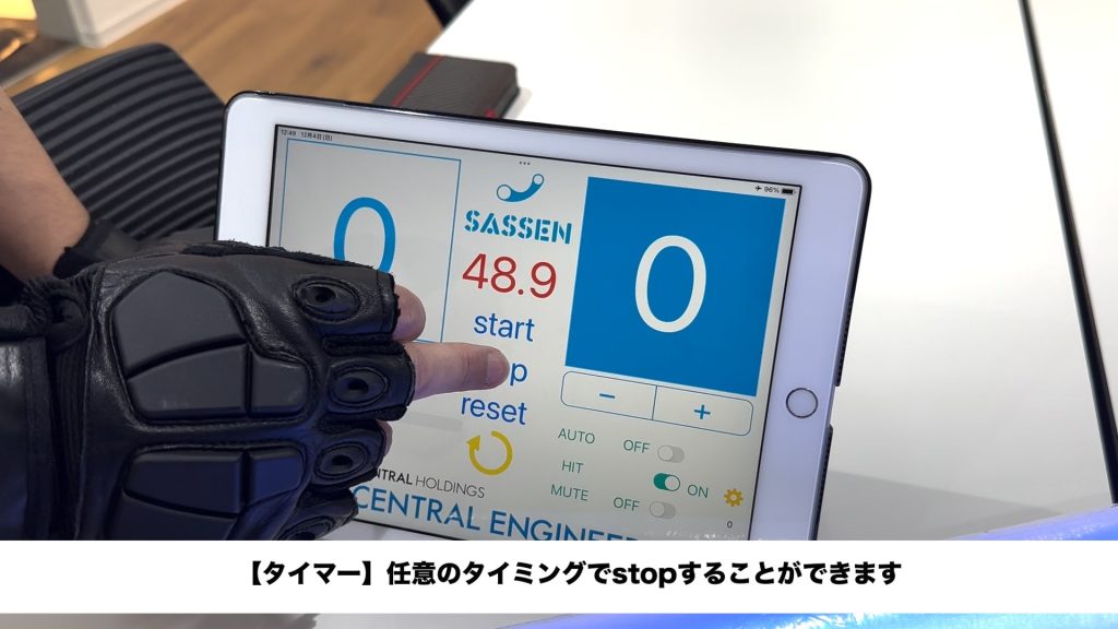 25 – SASSEN / 一般社団法人 全日本サッセン協会 / JSA